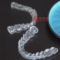 China Discreet Orthodontic Appliance Invisible Dental Aligners Customized for sale