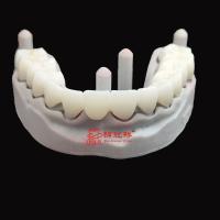 China High Precision CNC Milled Zirconia Crown and Bridge With Esthetic Design Fast Delivery for sale