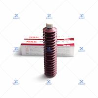 China GREASE NSL K48-M3856-00X  SMT Spare Parts for Yamaha SMT Machines for sale