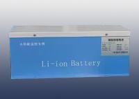 China Long Cycle Life Over Chargeprotection 24 Volt Li Ion Battery 100ah With ABS Case And Screw Terminal for sale