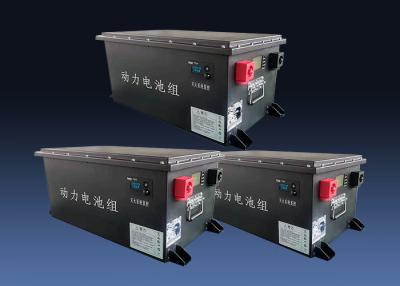 China Rechargeable 48V Lithium Golf Cart Battery 200AH with IP67 Water Dust Resistance and ＜3% Months Self Discharge for sale