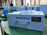 China 12V Solar Storage Lithium Battery Dependable High Performance Choice for Solar Power Systems for sale