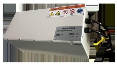 China 200Ah Nominal Capacity 12V Lithium Batteries For Solar Landscape Lighting Customizable Chargeable for sale