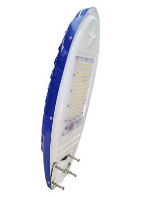 China Integrated Solar Street Light Head with Efficient Heat Dissipation and Smart Control for Easy Installation for sale