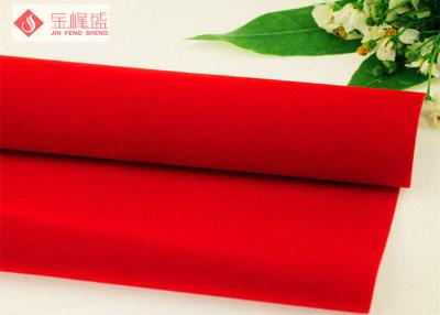 China Plain Red Velvet Flock Fabric Patterned For Packaging Gift Box for sale