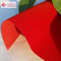 China 1.5M Plain Red Velvet Flock Fabric For Jewellry Box , Polyester Velvet  Upholstery Fabric for sale