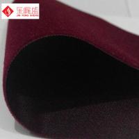 China Custom 1.48m Wine Red Knitted Velvet Fabric Flocking For Jewellry Boxes Inserts for sale