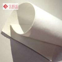 China White Cotton Velvet Flock Fabric , Jewelry Boxes Flocked Upholstery Fabric 1.48m for sale