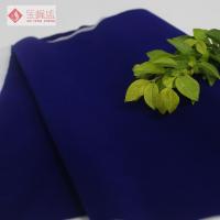 China Short Pile Velvet Flocking Fabric Dark Blue Rayon / Viscose For Package Materail for sale
