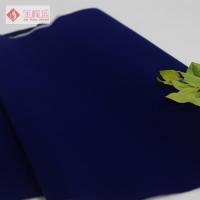 China Short Pile Velvet Flocking Fabric Dark Blue Rayon / Viscose For Package Materail for sale