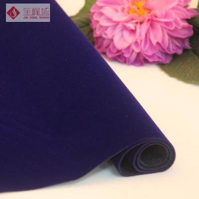 China 1 MM Long Pile Velvet Flock Fabric , Blue Luxury Flocking Fabrics with Spunlace Base for sale