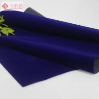 China 1 MM Long Pile Velvet Flock Fabric , Blue Luxury Flocking Fabrics with Spunlace Base for sale