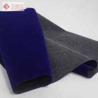 China 1 MM Long Pile Velvet Flock Fabric , Blue Luxury Flocking Fabrics with Spunlace Base for sale