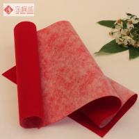 China Non Woven Velvet Flock Fabric Red Plain For Jewellery Box / Case for sale