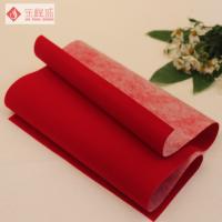 China Non Woven Velvet Flock Fabric Red Plain For Jewellery Box / Case for sale