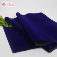 China Luxury Nylon Velvet Flock Fabric For Watch Packaging Box Upholstery Materials for sale
