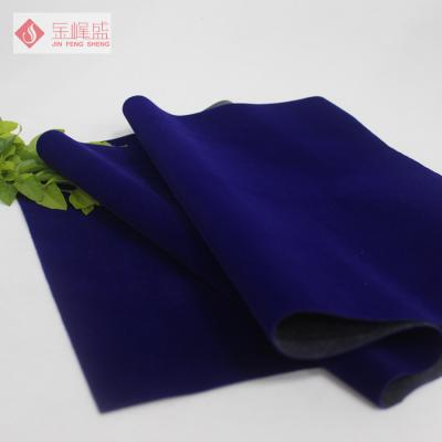 China Luxury Nylon Velvet Flock Fabric For Watch Packaging Box Upholstery Materials for sale