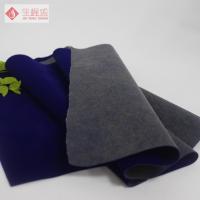 China Luxury Nylon Velvet Flock Fabric For Watch Packaging Box Upholstery Materials for sale