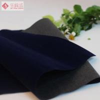 China 1.5M / 150G Flocked Velvet Fabric , Watch Box Nylon Modern Plain Fabric for sale