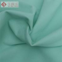 China Soft Cotton Velvet Upholstery Fabric Light Blue Zeer Flocked For Pouch for sale