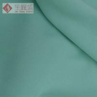 China Cotton Backing Flocking Fabric ,  Light Blue Contemporary Upholstery Fabric for sale