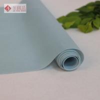 China Decoration / Package Material Velvet Flock Fabric , Polyester Flocking Velvet Upholstery Fabric for sale
