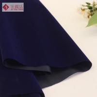 China Classical Flocked Knitted Polyester Velvet Fabric Customized Color / Size for sale