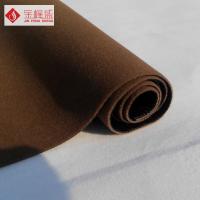 China Pouch Knitting Velvet Flock Fabric With Long Pile Powder Fabric Tear-Resistant for sale
