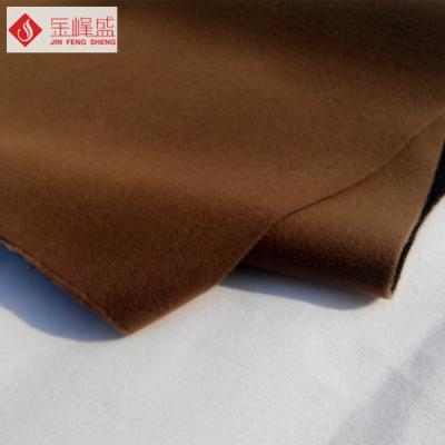 China Brown Flock Knitted Velvet Fabric , 1MM Long Pile Luxury Flocked Upholstery Fabric for sale