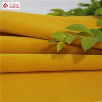 China Non Woven Based Velvet Flock Fabric for sale