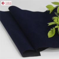 China Nylon Packaging Velvet Flock Fabric for sale