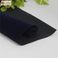 China Nylon Packaging Velvet Flock Fabric for sale