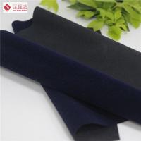China Nylon Packaging Velvet Flock Fabric for sale