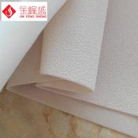 China Soft Non Woven Velvet Flock Fabric , Claimond Veins Flocked Upholstery Fabric for sale