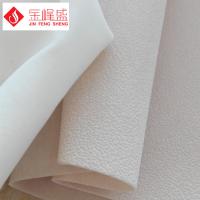 China Soft Non Woven Velvet Flock Fabric , Claimond Veins Flocked Upholstery Fabric for sale