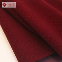 China Knitted Flocking Velvet Fabric Plain Polyester For Gift Box / Pouch 80 - 150gsm for sale