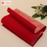 China Upholstery Flocked Velvet Fabric Spunlace For Electronic Accessories for sale