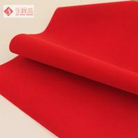 China Flocking Polyester Printed Velvet Fabric For Jewellry / Packaging Box for sale
