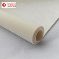China Jewelry Box Insert Material Flocked Velvet Fabric Spunlace Base , Customized Color for sale