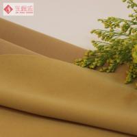 China 100% Nylon Knitting Flocked Velvet Fabric for sale