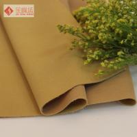 China 100% Nylon Knitting Flocked Velvet Fabric for sale