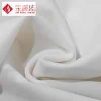 China Jewelry Box  Flocked Velvet Fabric for sale