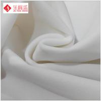 China Jewelry Box  Flocked Velvet Fabric for sale