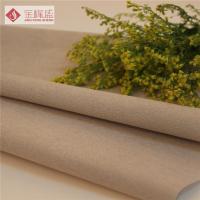 China Pig Pell / Claimond Veins Flocked Velvet Fabric For Packaging Jewelry Box for sale