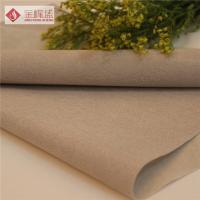 China Pig Pell / Claimond Veins Flocked Velvet Fabric For Packaging Jewelry Box for sale