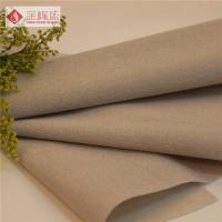 China Pig Pell / Claimond Veins Flocked Velvet Fabric For Packaging Jewelry Box for sale