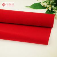China 1.5m Red Jewelry Box Liner Fabric , Soft Velvet Spunlace Flock Fabric Material for sale
