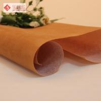 China Luxury Nonwoven Flock Velvet Jewelry Box Fabric 80 - 100gsm Eco-friendly for sale