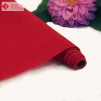 China Plain Jewelry Box Flocked Upholstery Fabrics Polyester Cotton for sale
