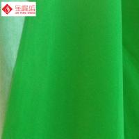 China Polyster Knitted Flocked Velvet Fabric Green Plain For Furniture for sale